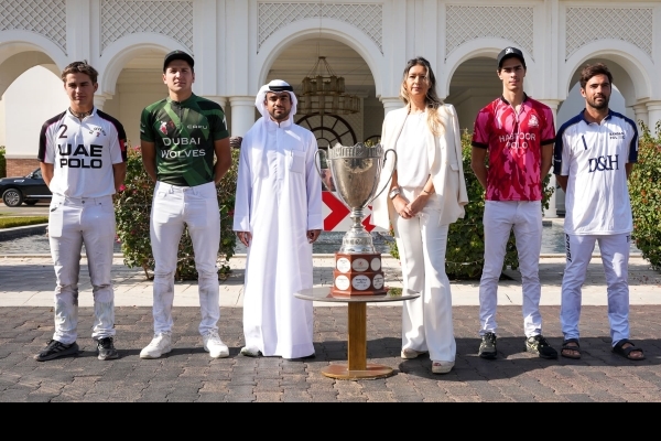 Fixture for the 14th Silver Cup 2024 Tournament Revealed during Annual ...